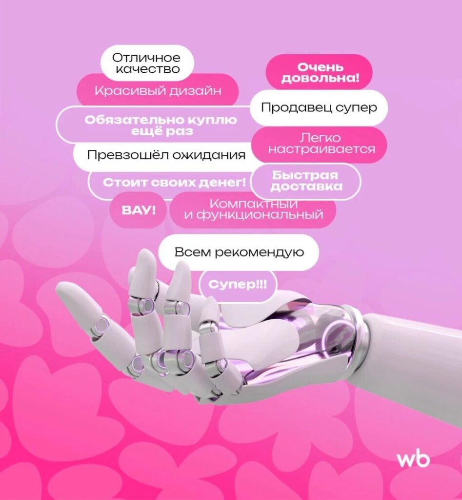 【行业资讯】上周俄罗斯电商圈发生了哪些大事？（0419-0425） - Seerfar